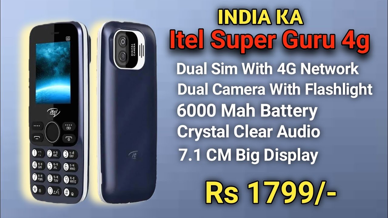 Itel Super Guru 4G Review | Indian New Phone | Unboxing 2024 - YouTube