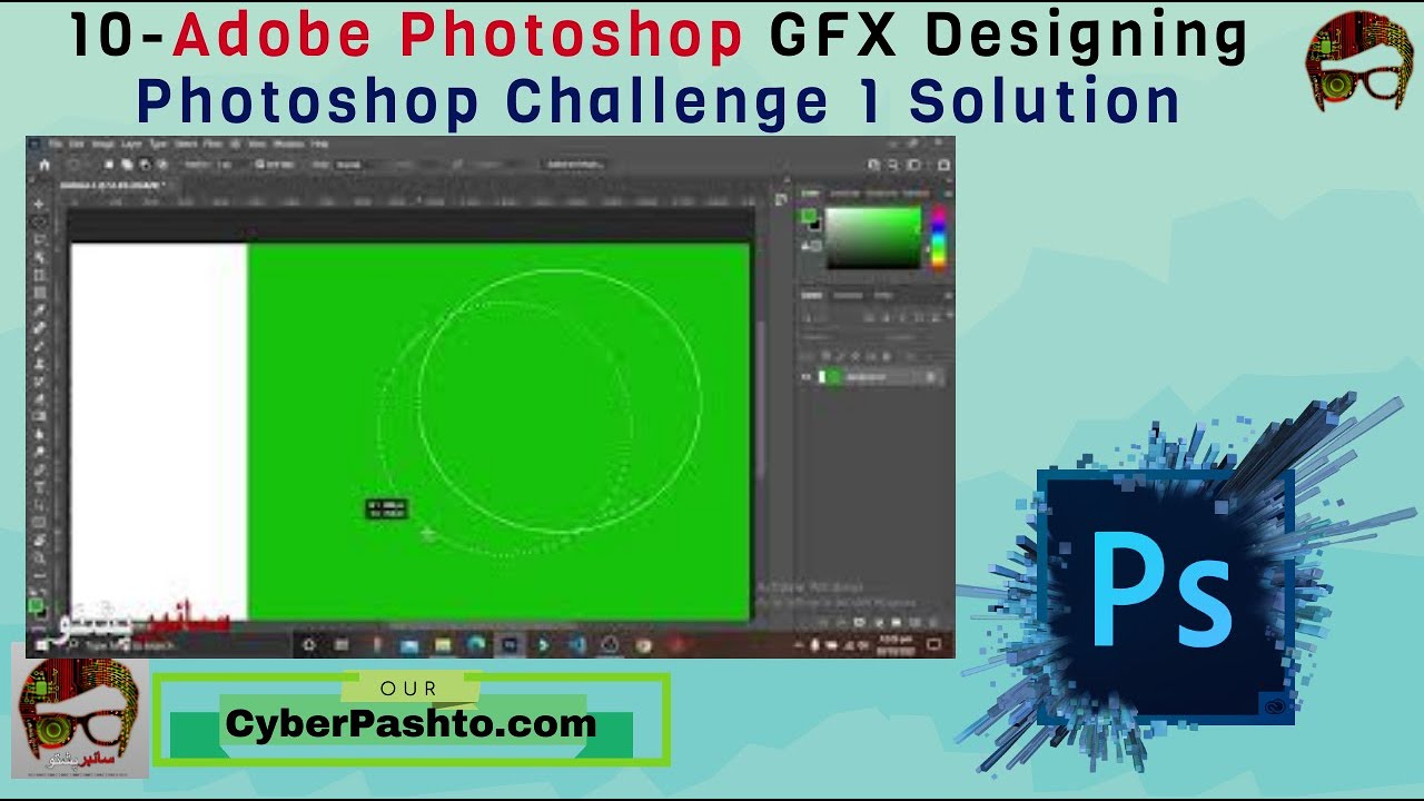 Adobe Photoshop Lecture 10 | Photoshop Challenge 1 Solution | Photoshop ...