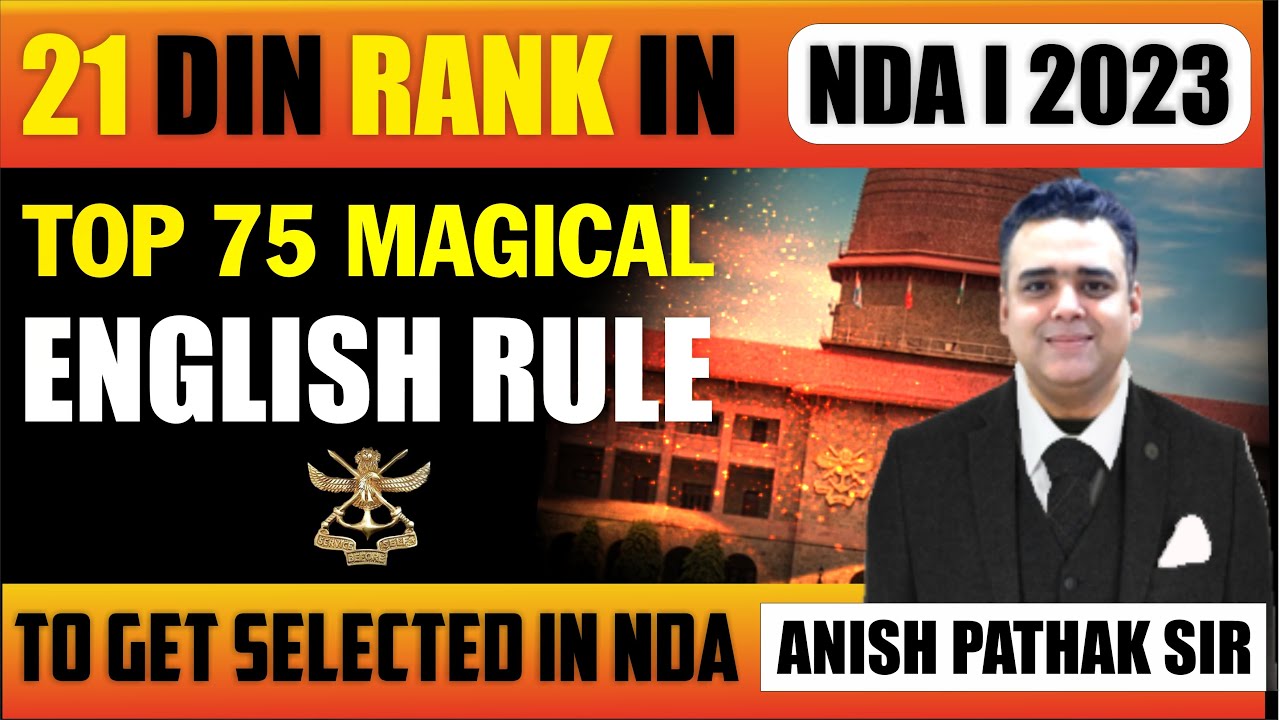 21 DIN RANK IN | TOP 75 MAGICAL RULE | TO GET SELECTED IN NDA| ANISH ...