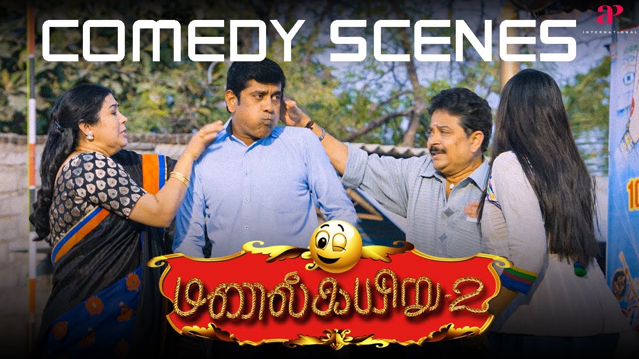 Manal Kayiru 2 Comedy Scenes | Jagan kidnaps Chaams instead of saving ...