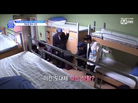 (2회-프로듀스x101) WUZO 최진화 Producex101 ep.02 - YouTube