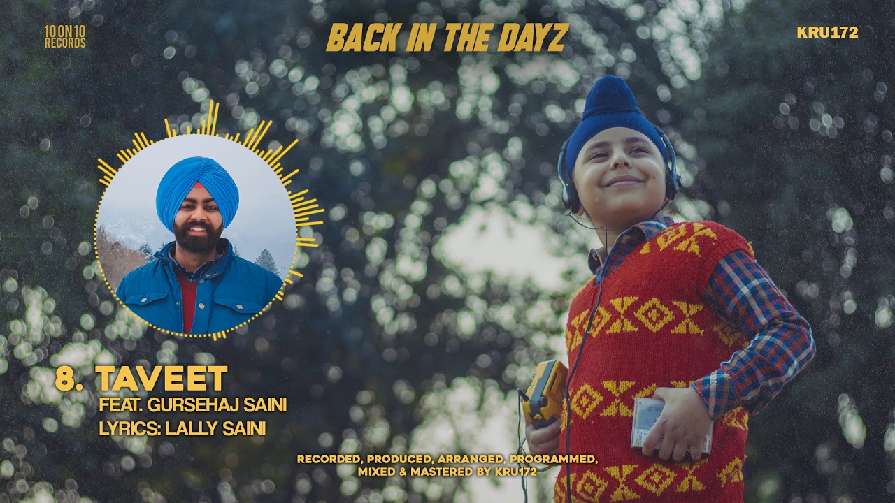 08 - Taveet (Feat. Gursehaj Saini) - YouTube
