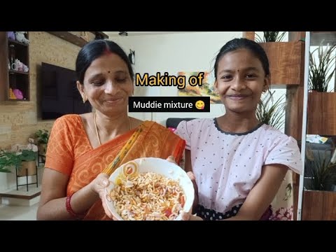 making of mudie mixture! very easy and tasty 😋!! MUST TRY - YouTube