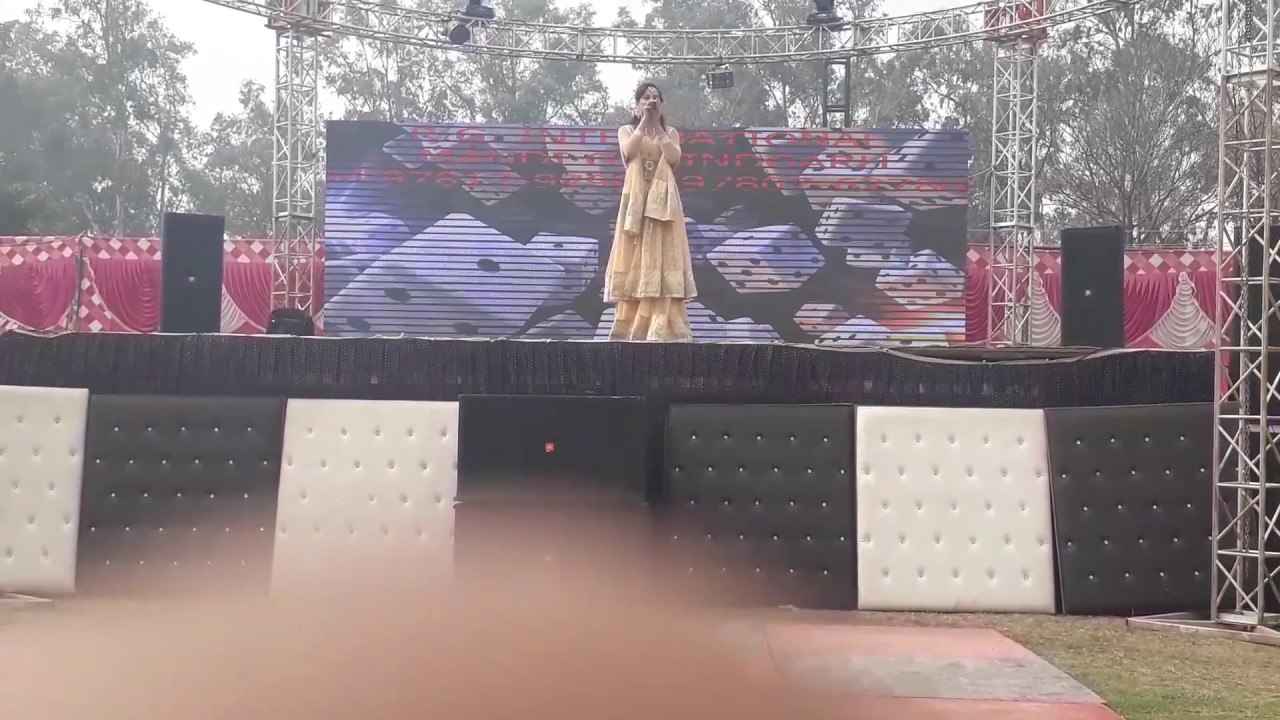 R.G.INTERNATIONAL HI-FI DJ MGG 9781292900,9780762786 - YouTube