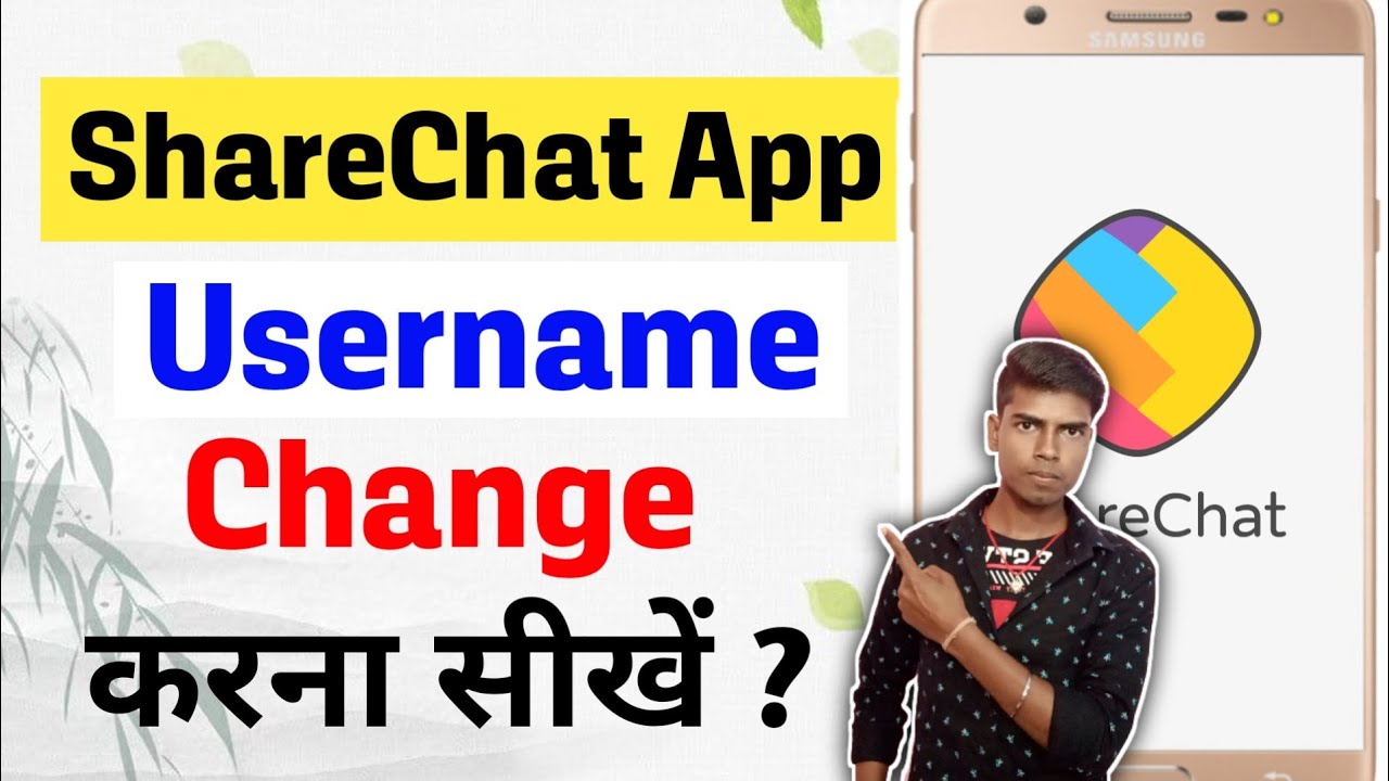 ShareChat username Change kaise kare | How to change ShareChat username ...