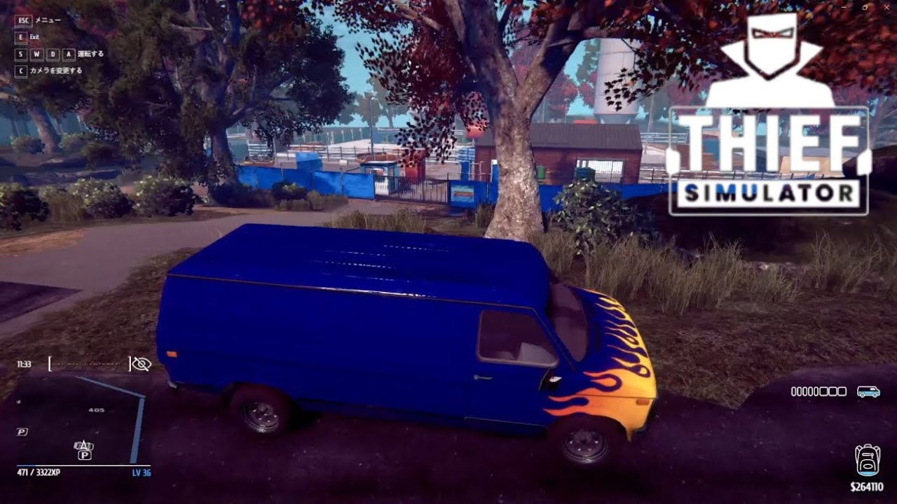 【Thief Simulator DLC】来たぜぇ 新しいカモがよぉ・・・ (405) [Part31] - YouTube