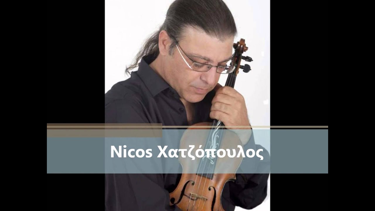 NICOS CHATZOPOULOS - ΘΑ ΕΙΜΑΙ ΕΔΩ -ΝΕΟ ΤΡΑΓΟΥΔΙ 2012(PROMO) - YouTube