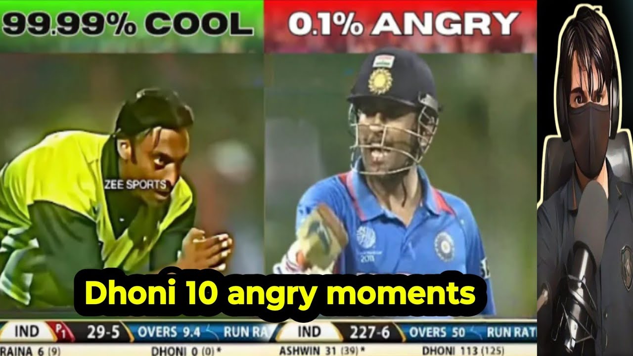 Indian Reaction | MS DHONI 10 ANGRY 😡 MOMENTS IN CRICKET | DHONI LOST ...