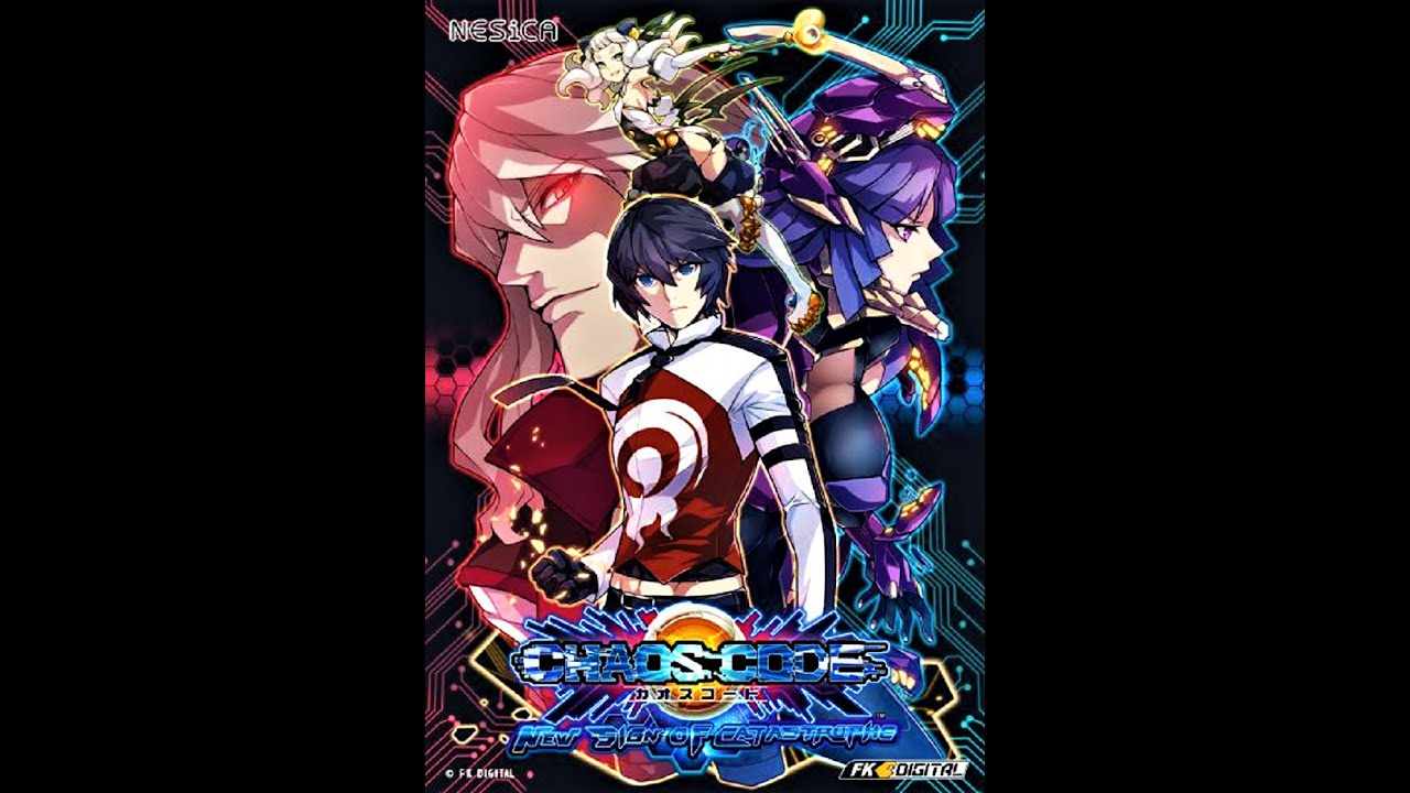 Chaos Code : New Sign Of Catastrophe (ARCADE) Cerberus Session - YouTube