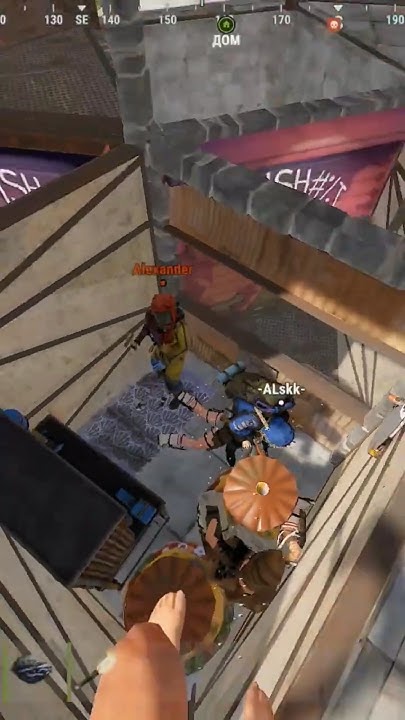 Нас рейдит клан #rust #rustclips #rustgame #rustraid #rustshorts #rustpvp #gameplay #games # ...