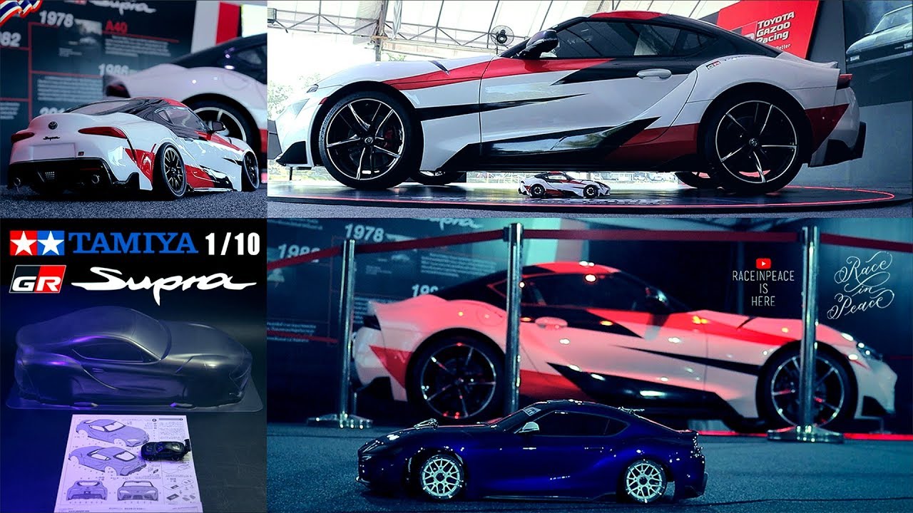 TAMIYA TOYOTA GR SUPRA 1/10 RC CAR BODY SHELL - YouTube