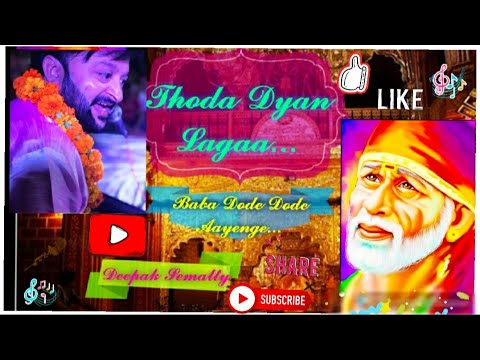 Thoda Dhyan Laga Bhajan By Singer Deepak Semalty Keyboardist Sachin Kr ...