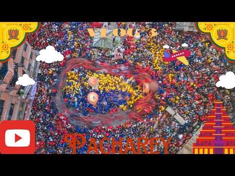 End of Pacharey 2080. Last day of Pacharey vlog - 9. - YouTube