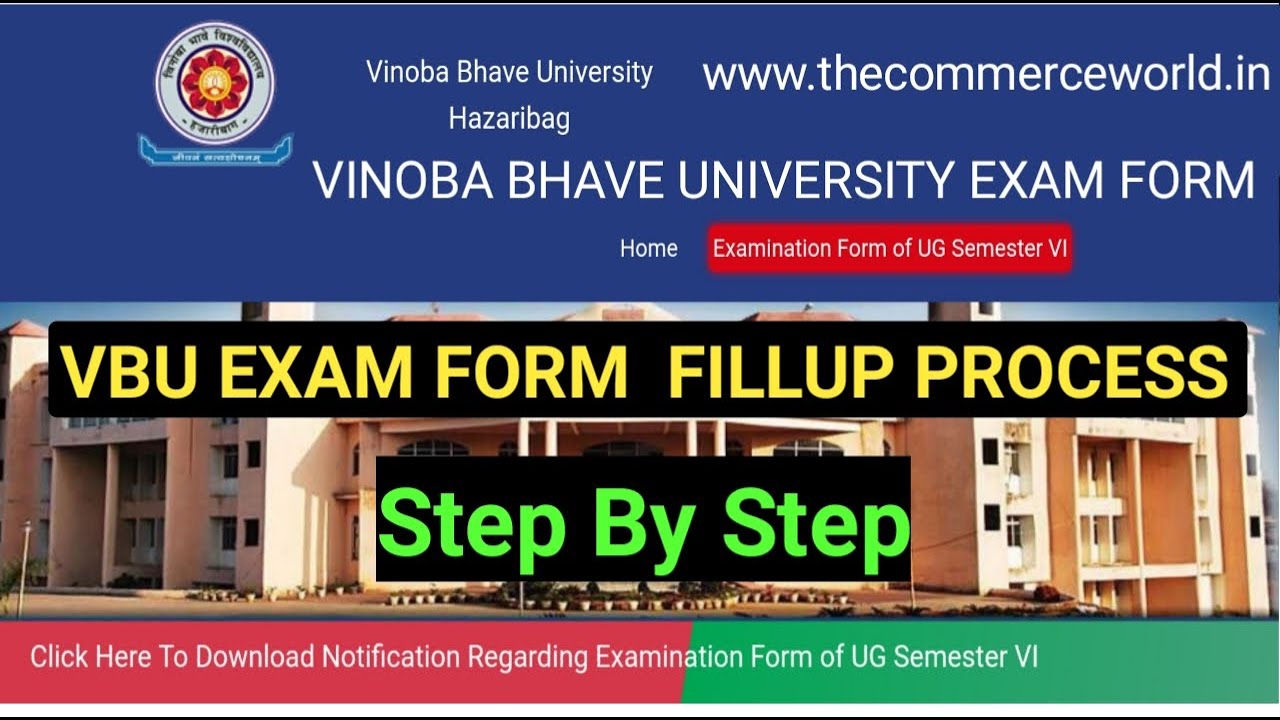 Vbu Exam Form Fillup Process Step By Step #vbu #vbu_exam_form # ...
