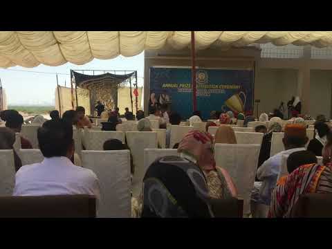 #Bahria Model School #class 9th student performs the#Naat e Maqbool.say ...