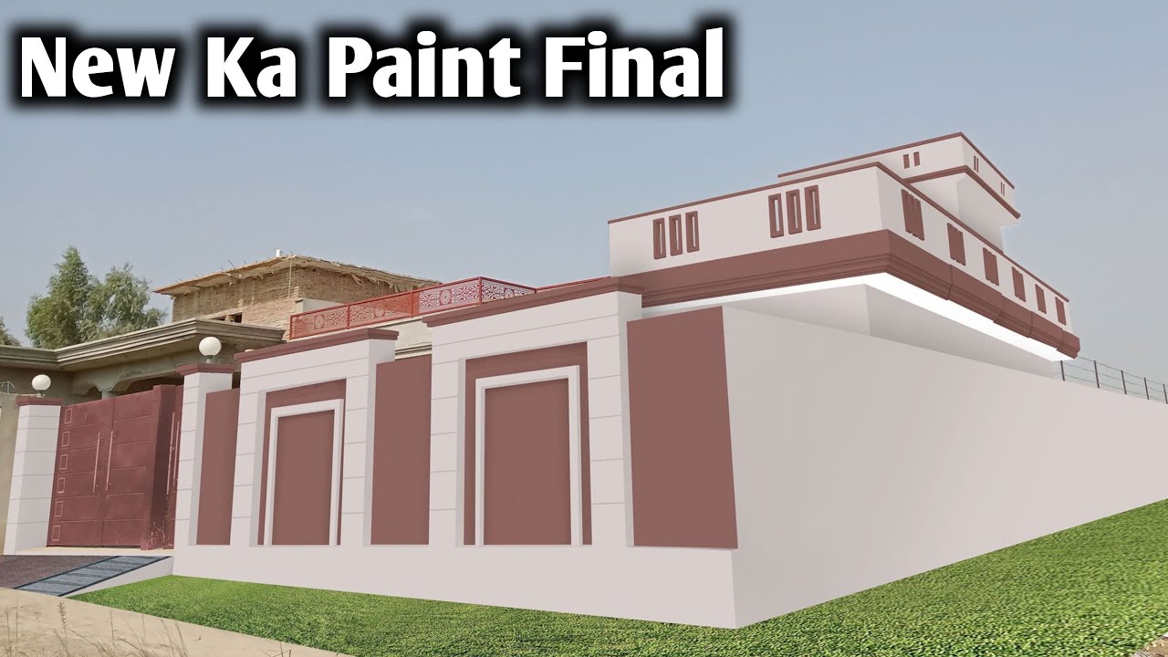 New Ghar Ka Paint Final 🤲🥰- Mashallah Khoobsorat Lag Rha Hai - YouTube