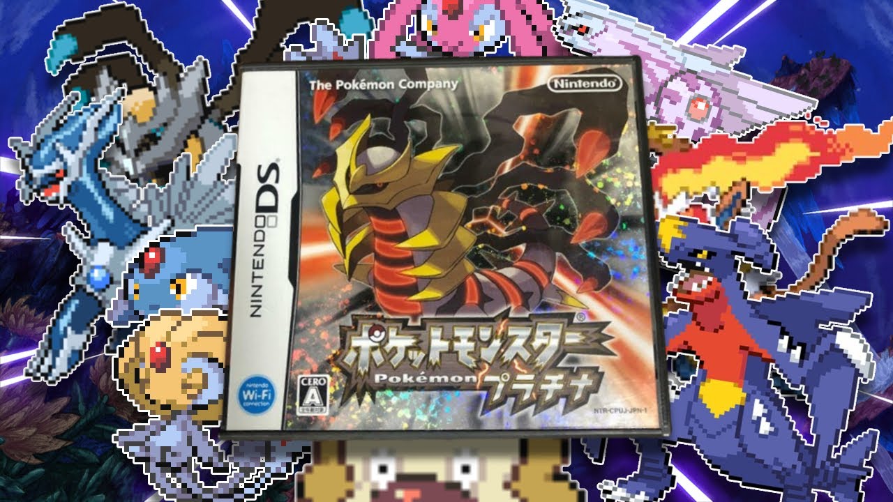Exploring a 15 year old Japanese Pokemon Platinum Save File! - YouTube