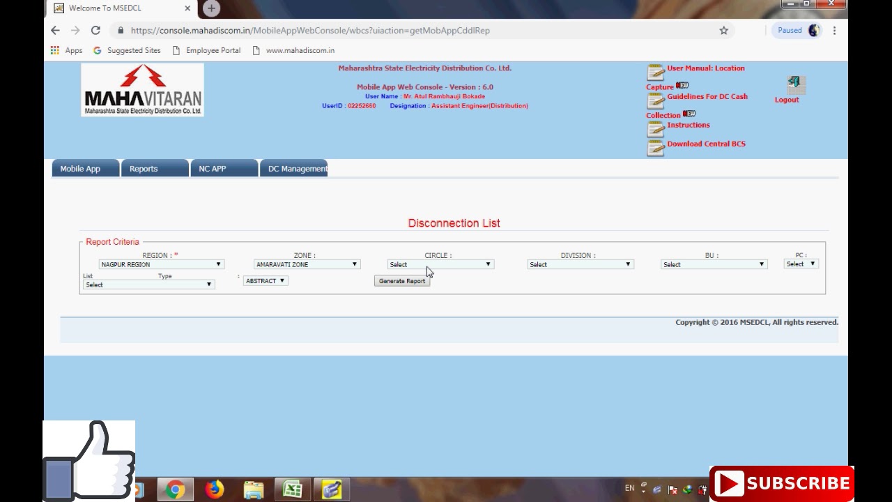 DDL LIST DOWNLOAD MOBIL APP WEB CONSOLE. - YouTube