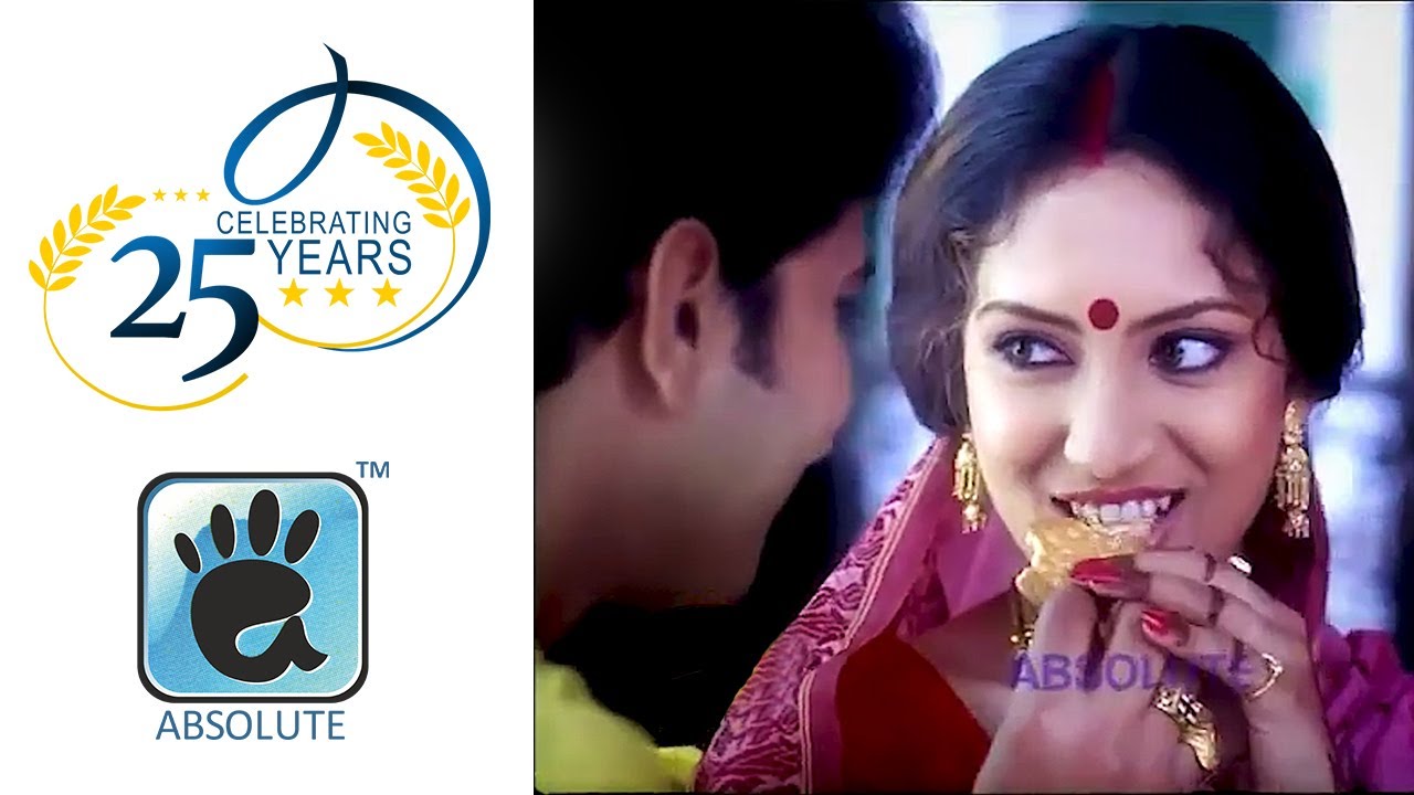 Raja Biscuit | 25 YEARS OF ABSOLUTE | 25 Years Celebration | Raja ...