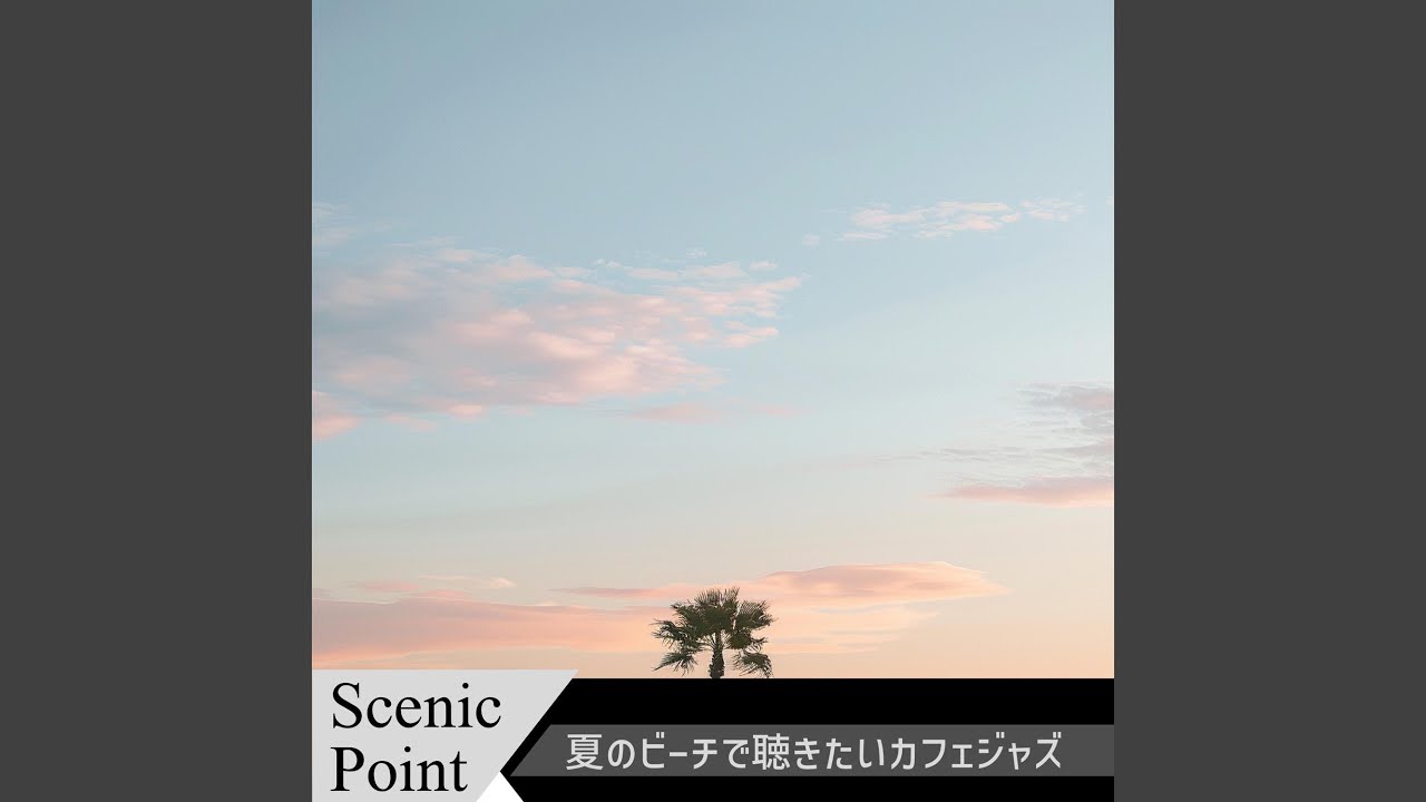 Mellow Embrace of Evening - YouTube