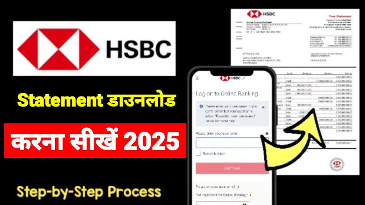 HSBC Statement Download | View Download estatement HSBC UK | HSBC Bank ...
