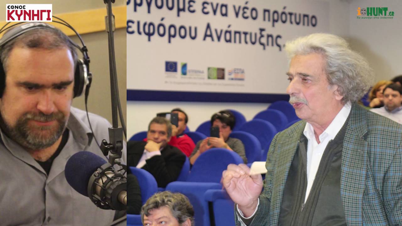 ΤΟ ΠΑΡΑΣΚΗΝΙΟ ΠΡΙΝ ΤΗΝ ΥΠΟΓΡΑΦΗ ΤΗΣ ΡΥΘΜΙΣΤΙΚΗΣ 2016-2017 - YouTube