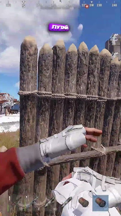 Контролим космо втроём #rust #раст #растшортс #rustpvp #rustgame #gaming #magicrust - YouTube