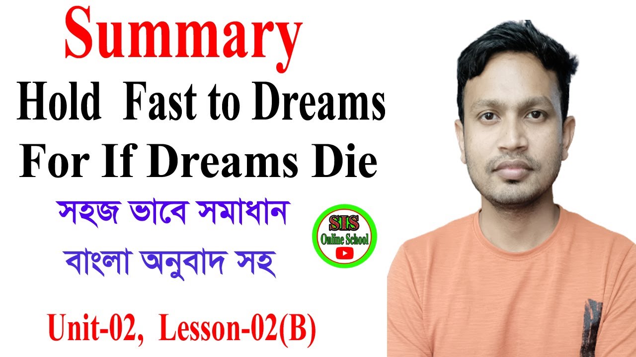 Summary Writing HSC English 1st paper Unit-2 Lesson-2 (B) - YouTube