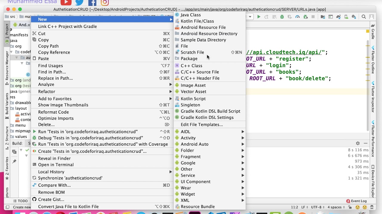 7 Android Java API Volley Full Project - YouTube