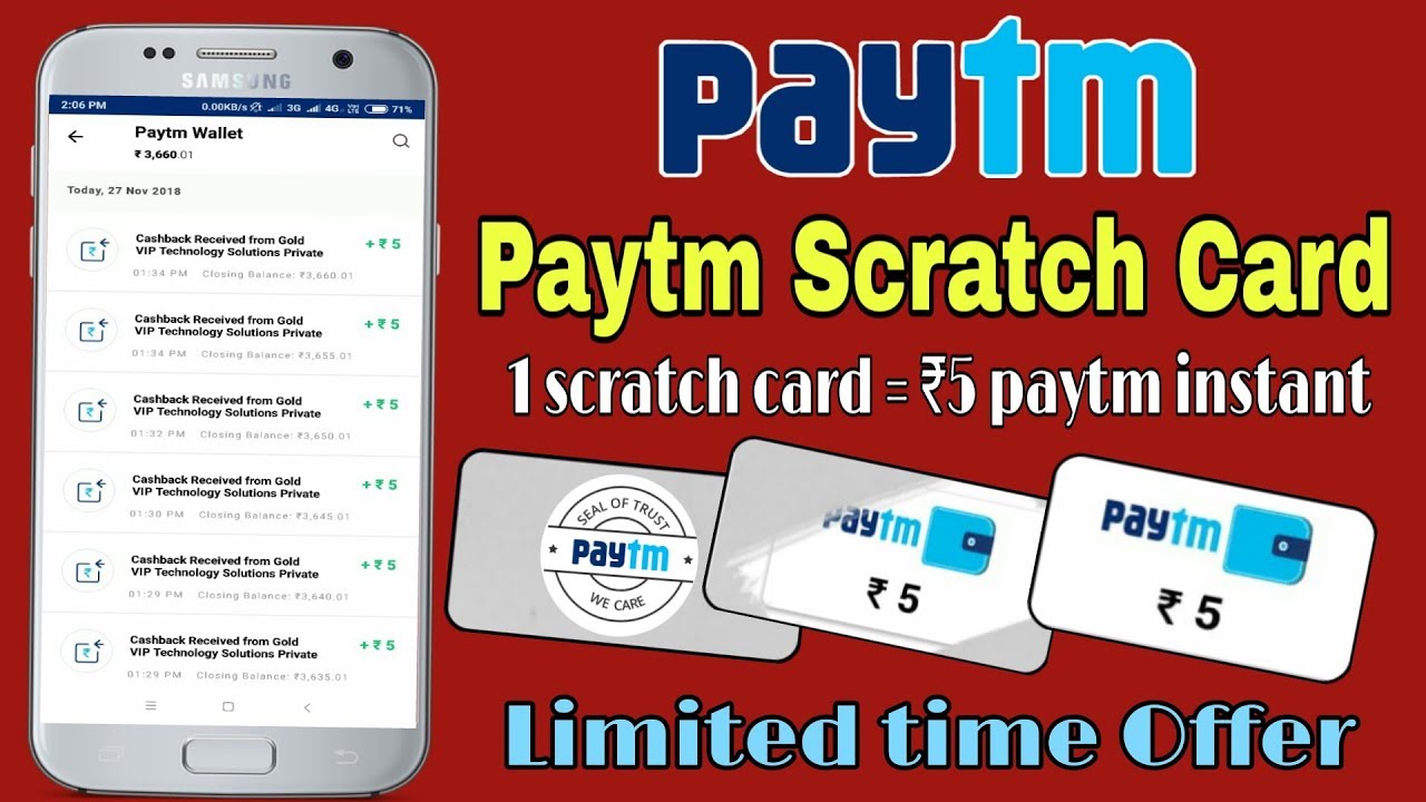 Google Duo Jaisa Offer, Get ₹5 - ₹100 Free Paytm Scratch Card Instant ...