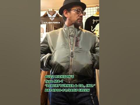 キングオブフライトジャケット！バズリクソンズ 【アルバートターナー Type MA-1】 - YouTube