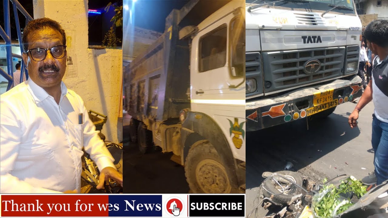 Dumper-Scooty Accident, बची जान, Mira Bhayandar - YouTube