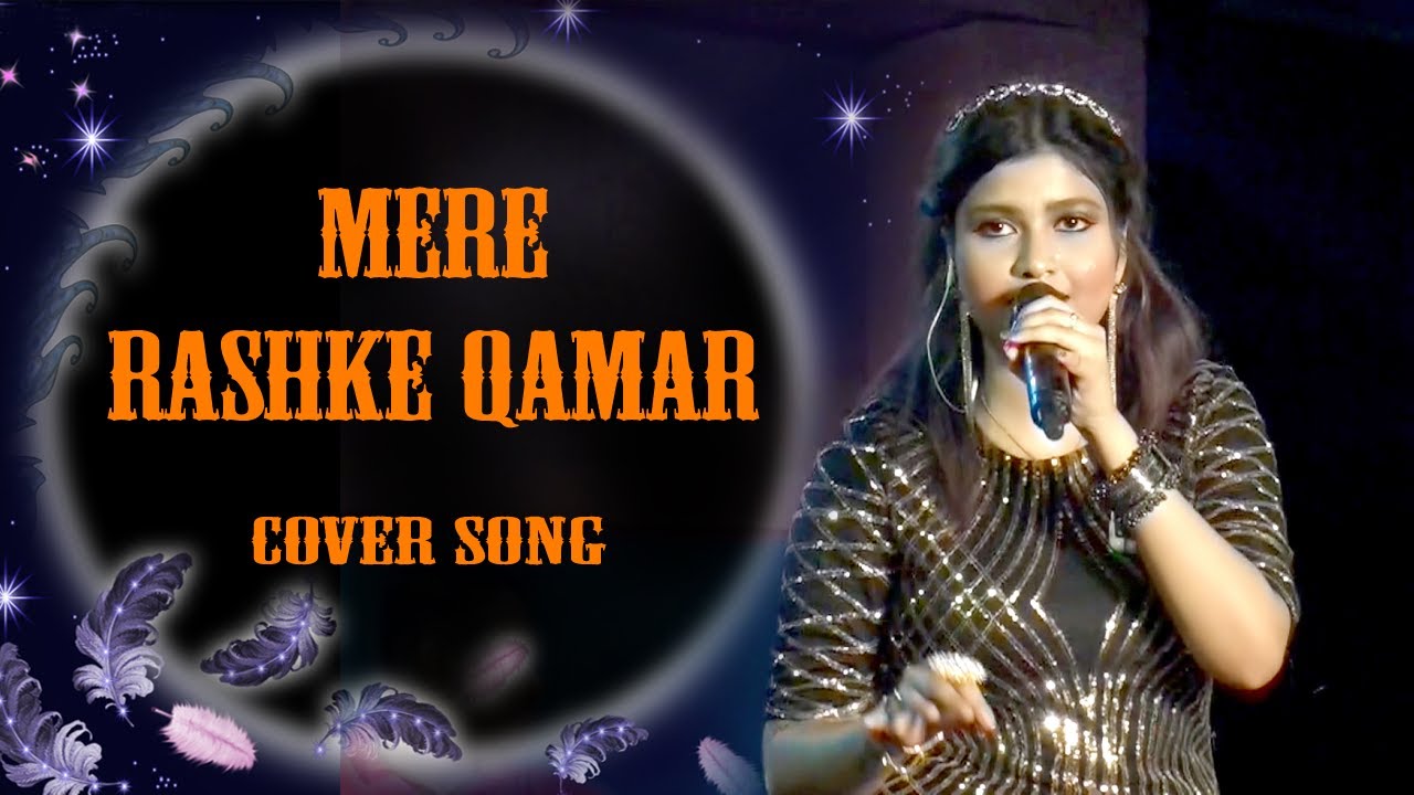 Mere Rashke Qamar | Baadshaho | Cover Song - YouTube