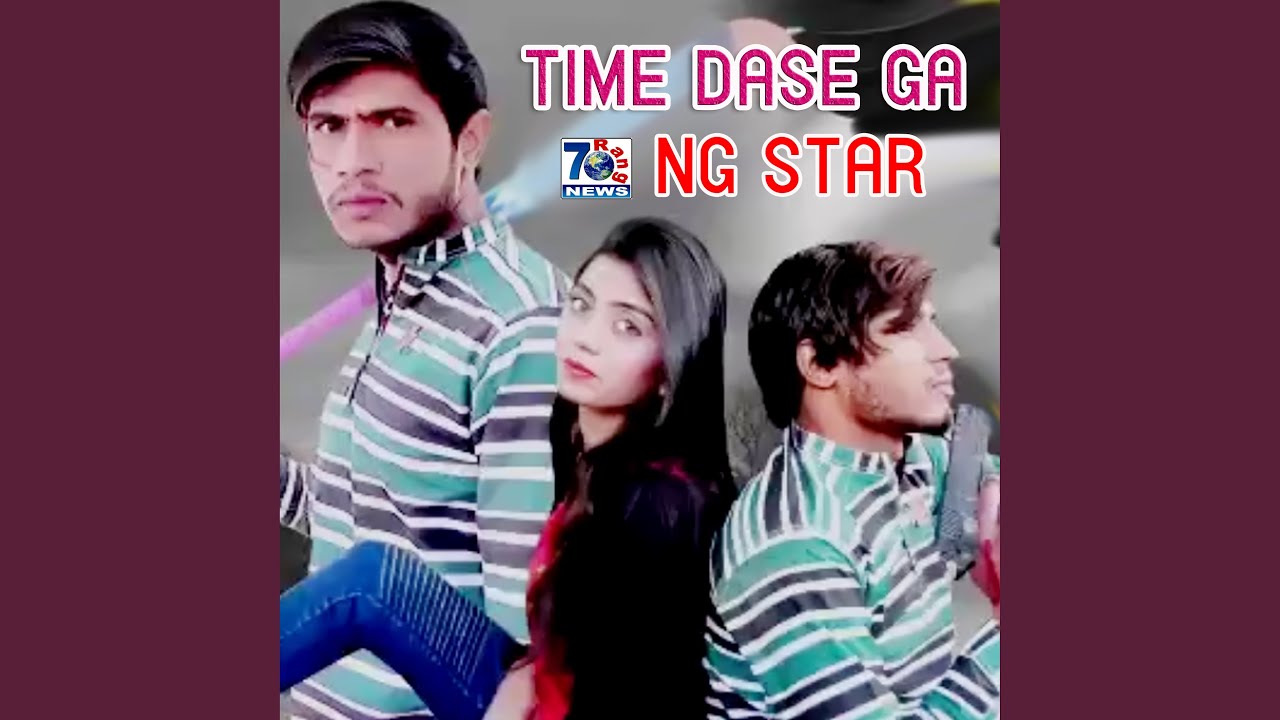 Time Dase Ga - YouTube