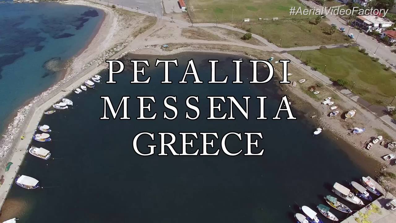 Πεταλίδι Μεσσηνίας - Ελλάδα / Petalidi Messenia - Greece / 4K UHD - YouTube
