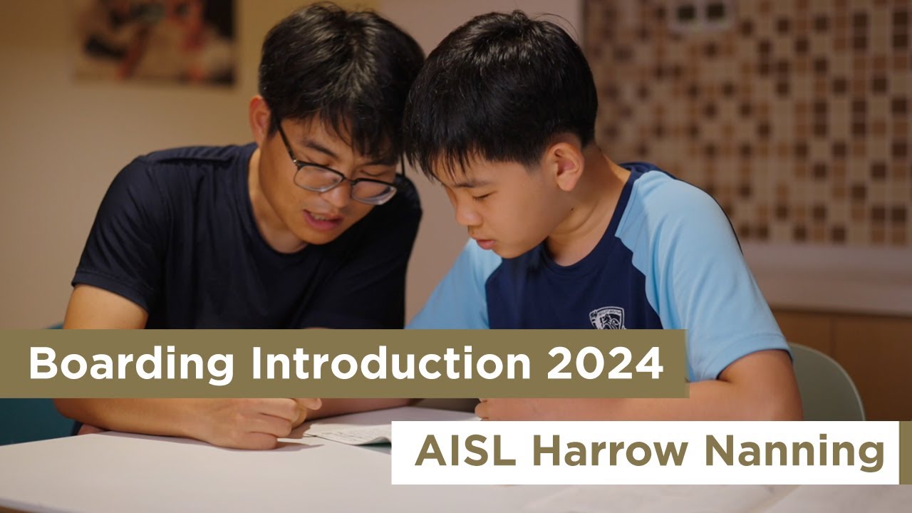 Boarding Introduction 2024 @ Harrow Nanning - YouTube