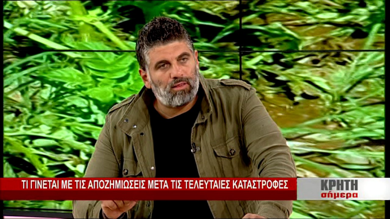 ΜΥΡΩΝ ΧΙΛΕΤΖΑΚΗΣ ΑΝΤΙΠΡΟΕΔΡΟΣ ΕΑΣΗ - YouTube