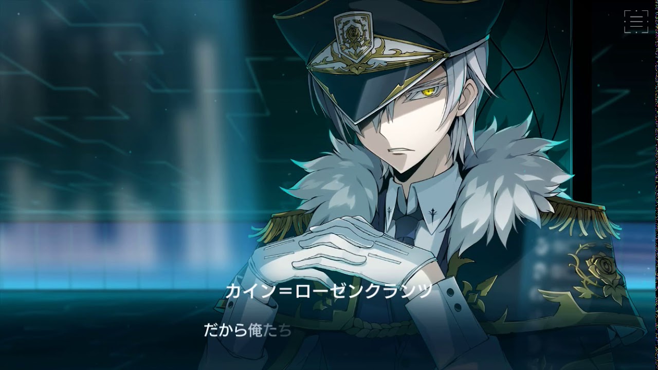 【ProjectNOAH プロジェクト・ノア】Game Opening - YouTube