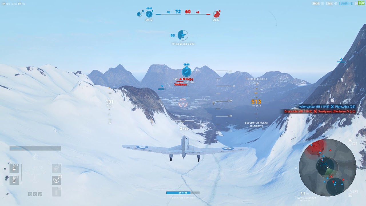 World Of Warplanes | Supermarine Type 224 - YouTube