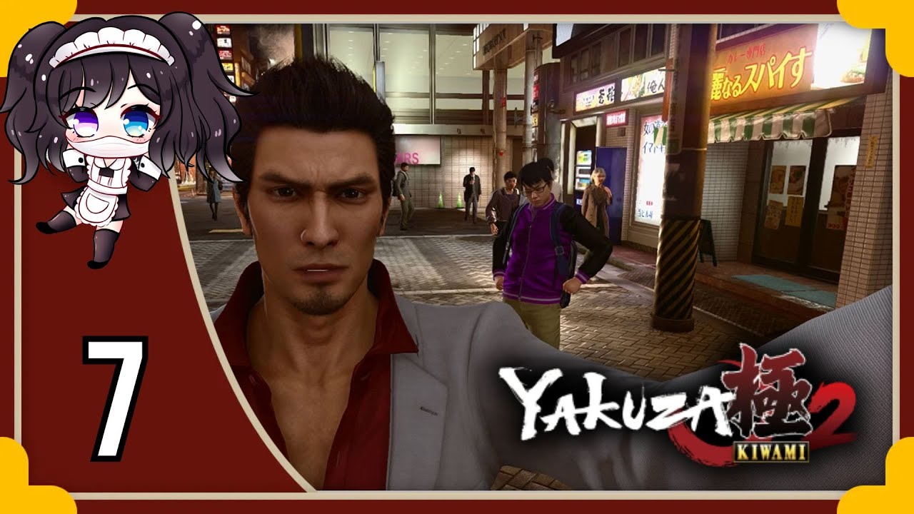 Miyu Menu- Yakuza Kiwami 2 [pt7] - YouTube