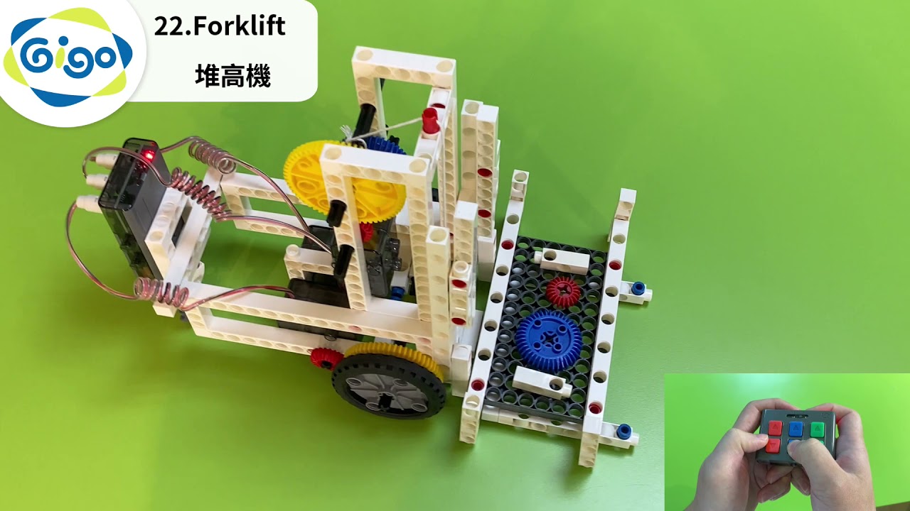 Gigo ROBOT #1244R 21 Bionic Robot 22 Forklift - YouTube