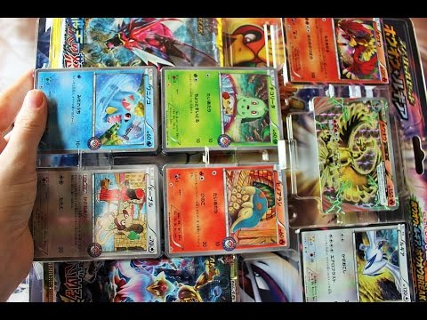 Pokemon Center Ho-OH Break Blister Opening - YouTube