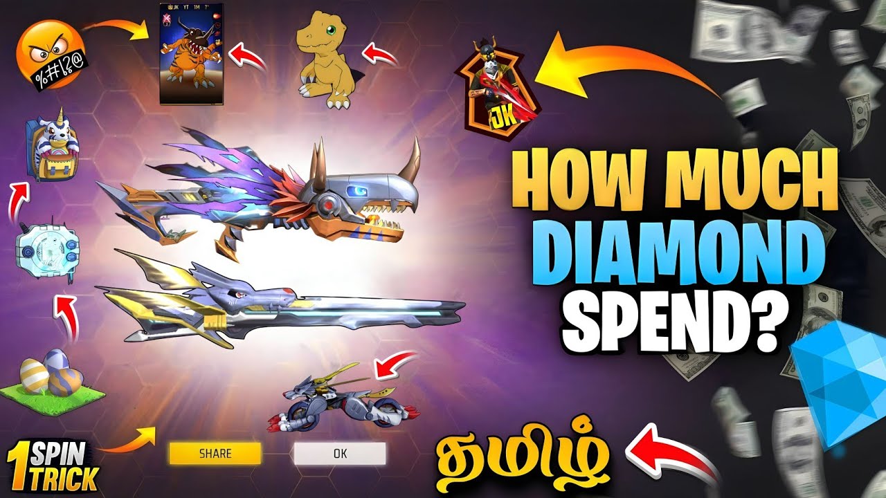 BIZON RING X DIGIMON M590 RING EVENT FREE FIRE || BIZON RING EVENT ...