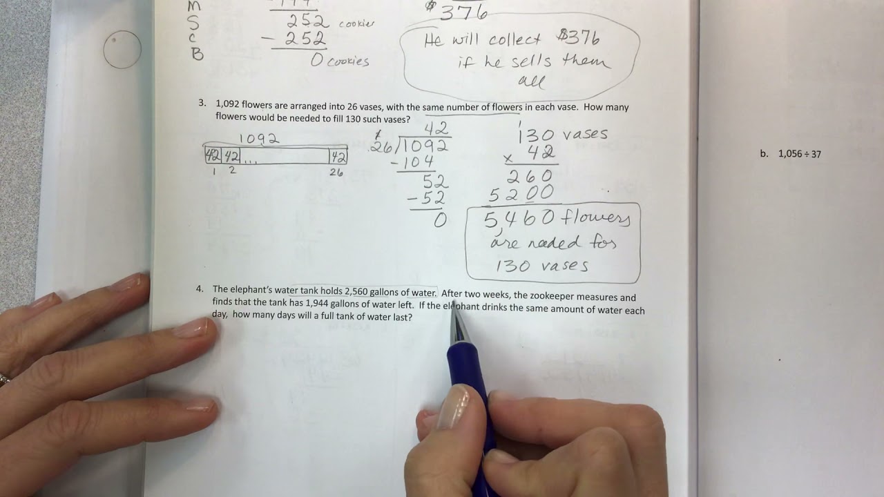 Eureka math grade 5 module 2 lesson 23 problem set - YouTube
