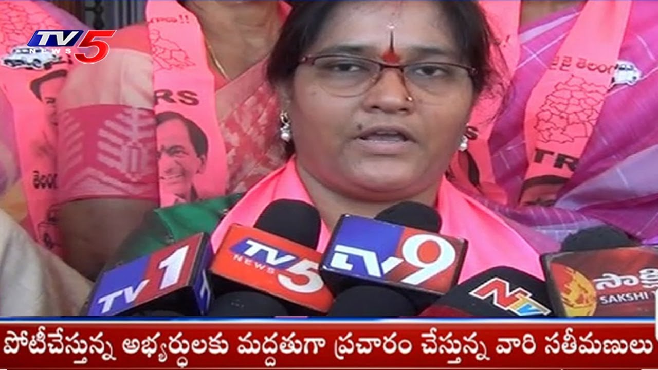 TRS Leader Jagadish Reddy Wife Sunita Reddy Election Campaign At ...