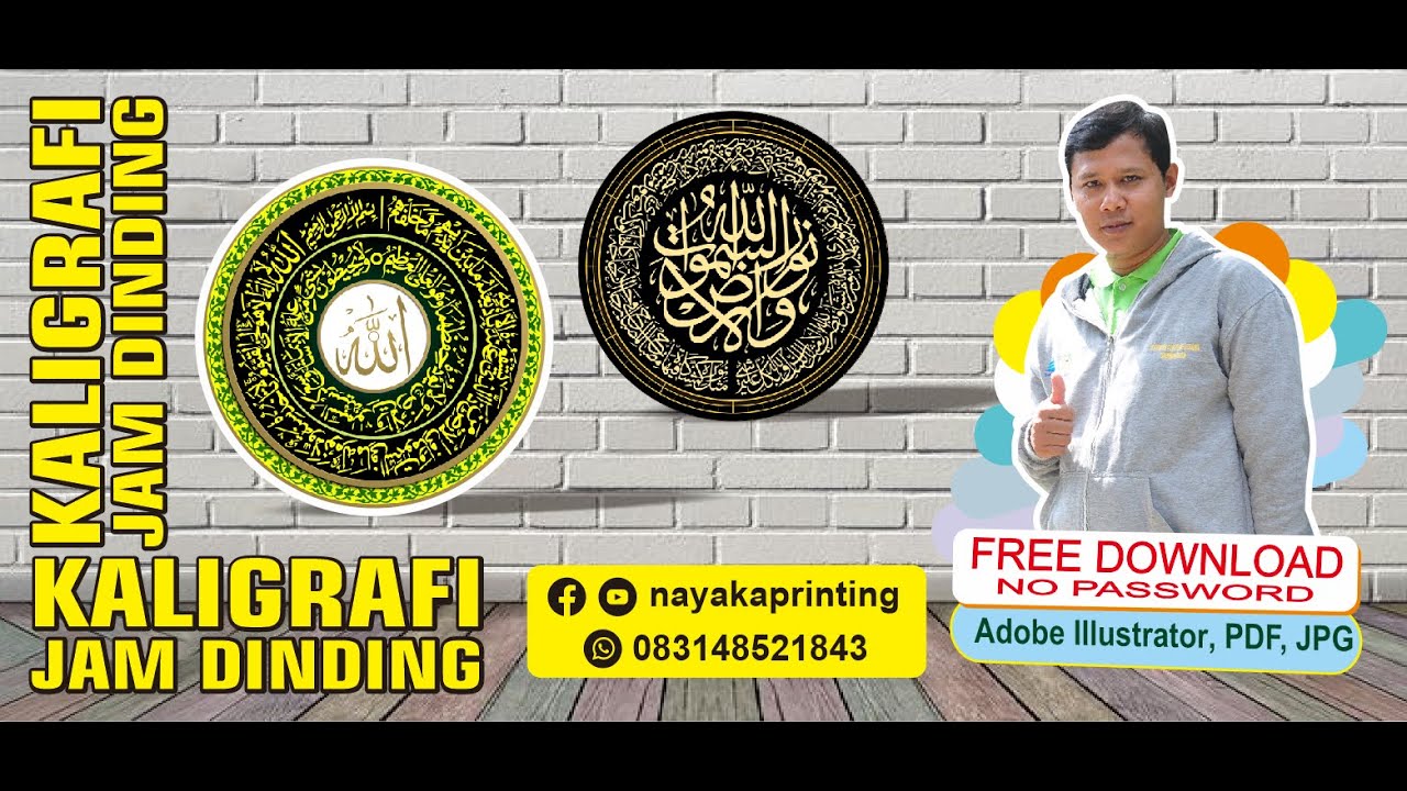KALIGRAFI JAM DINDING / FREE FILE/ FREE DESIGN / AI / VECTOR - YouTube