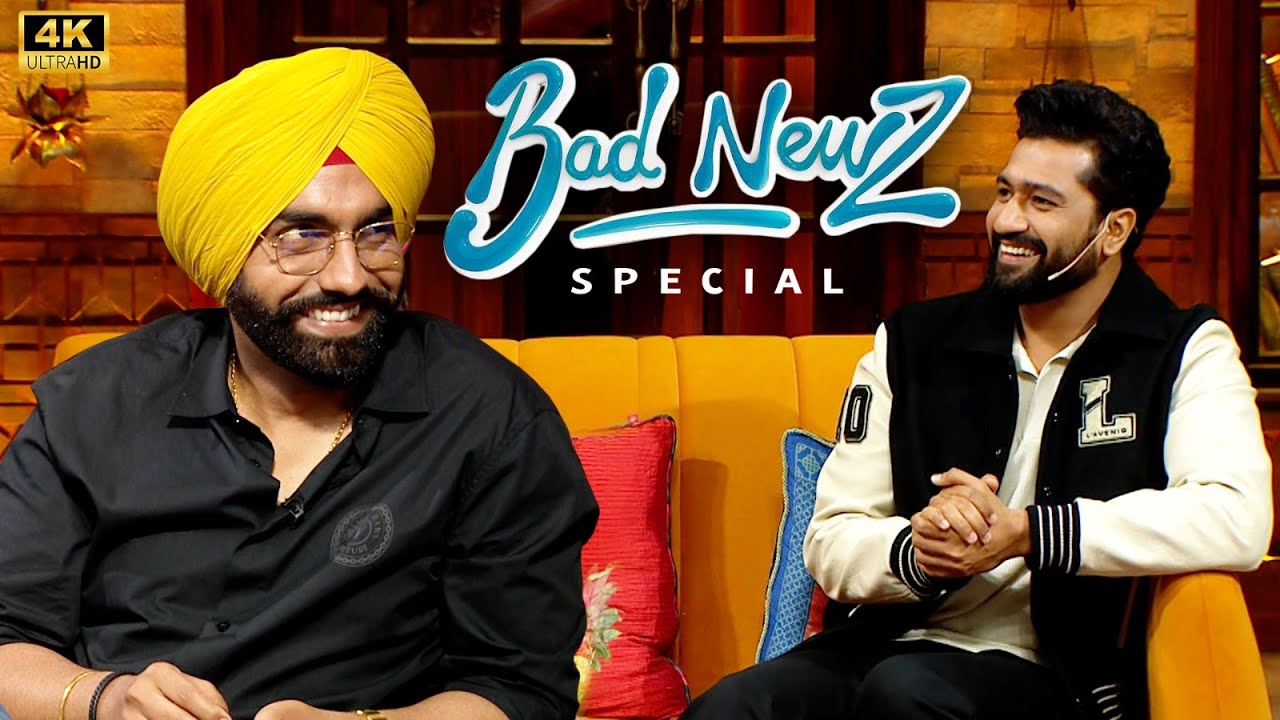 BAD NEWZ | STARCAST SPECIAL | VICKY KAUSHAL | AMY VIRK | KAPIL SHARMA ...