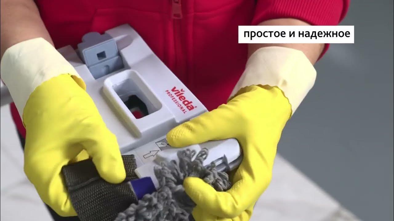 Набор №4 Год с УльтраСпид Про - YouTube