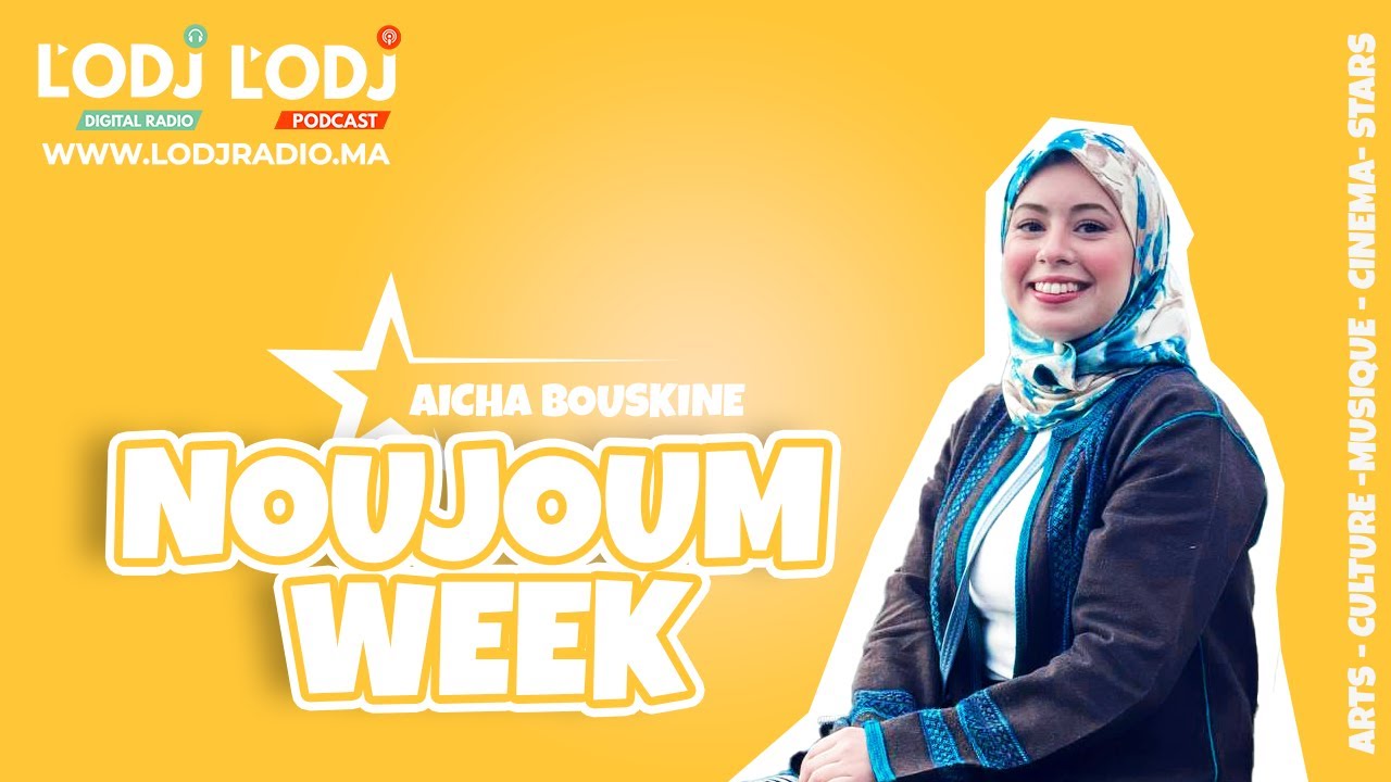 Noujoum Week El Grande Toto 20 000 Dirhams De Caution Et Bient t Un