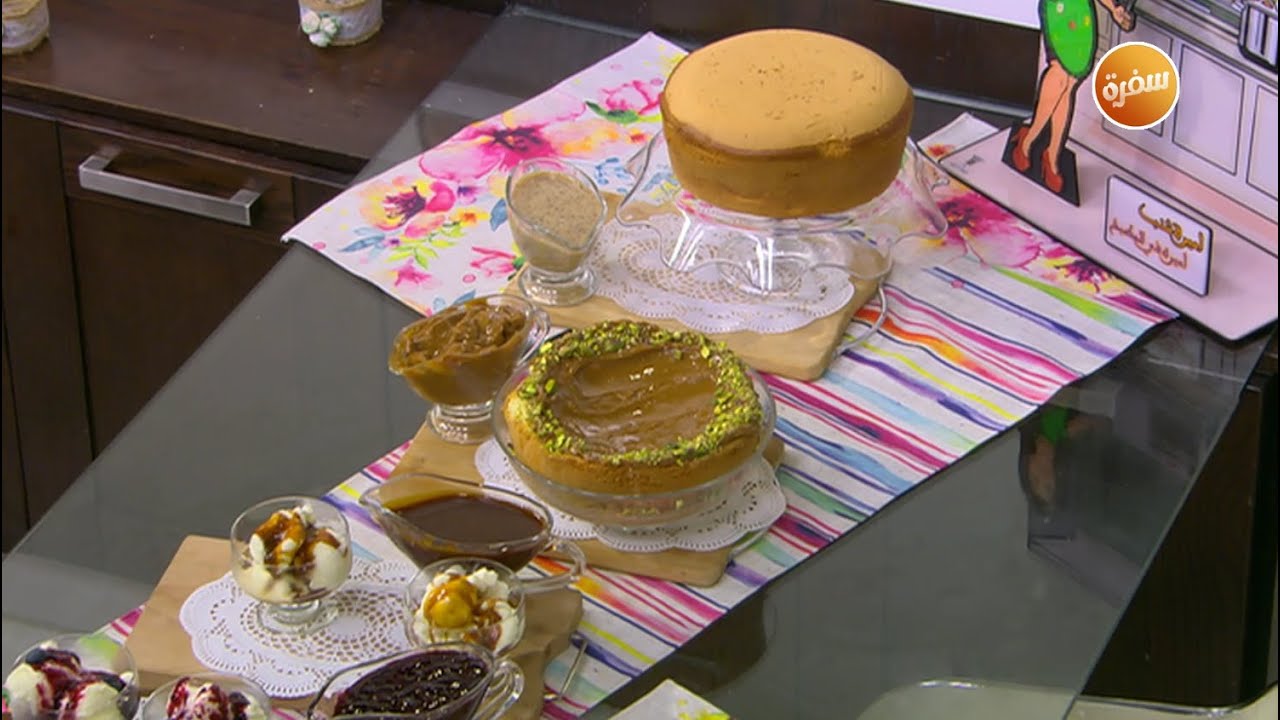 صوص التوت - صوص القهوة. - صوص الكراميل - صوص توفي | أميرة في المطبخ ...